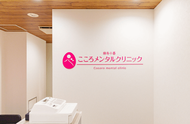 giversの歴史 | givers｜giversグループ 企業情報サイト - givers Holdings